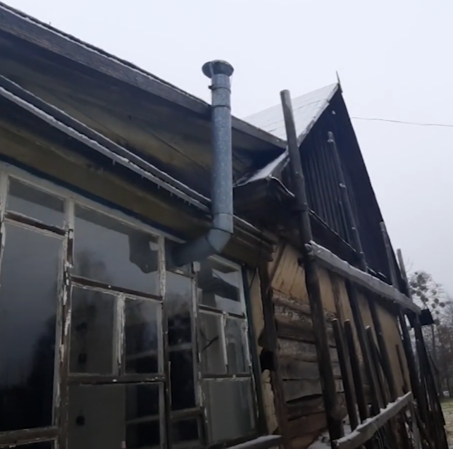 Build Trap House | Binance NFT