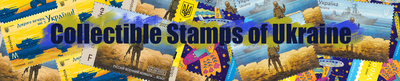 Collectible Stamps of Ukraine | Binance NFT