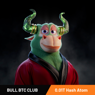 BBC Atom | Binance NFT