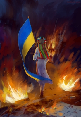 Ukraine art | Binance NFT