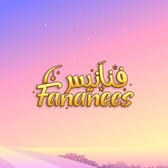 Fananees Genesis Collection